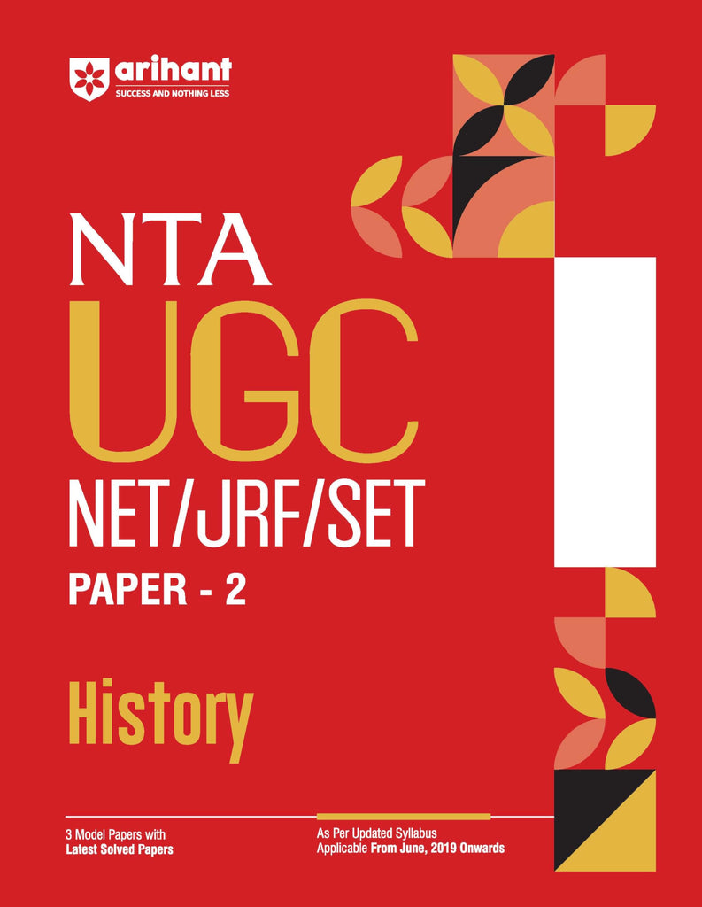 Arihant NTA UGC NET/ JRF/ SET PAPER-2 History | As per updated syllabu – Book Land DU