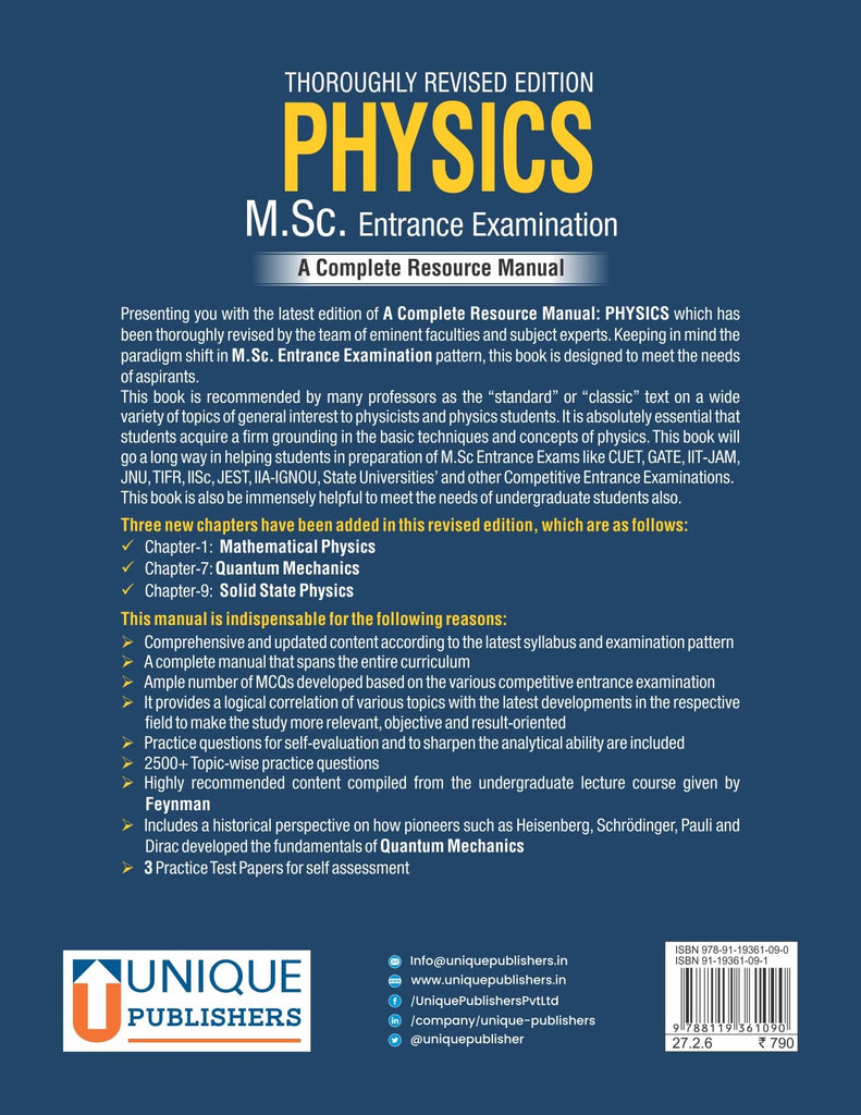 M.Sc. Physics Entrance Examination | Competitive Physics Entrance Exam ...