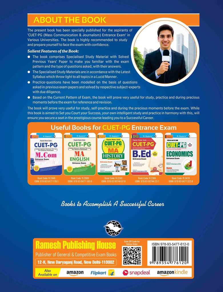 CUET-PG: Mass Communication and Journalism Entrance Exam Guide – Book ...