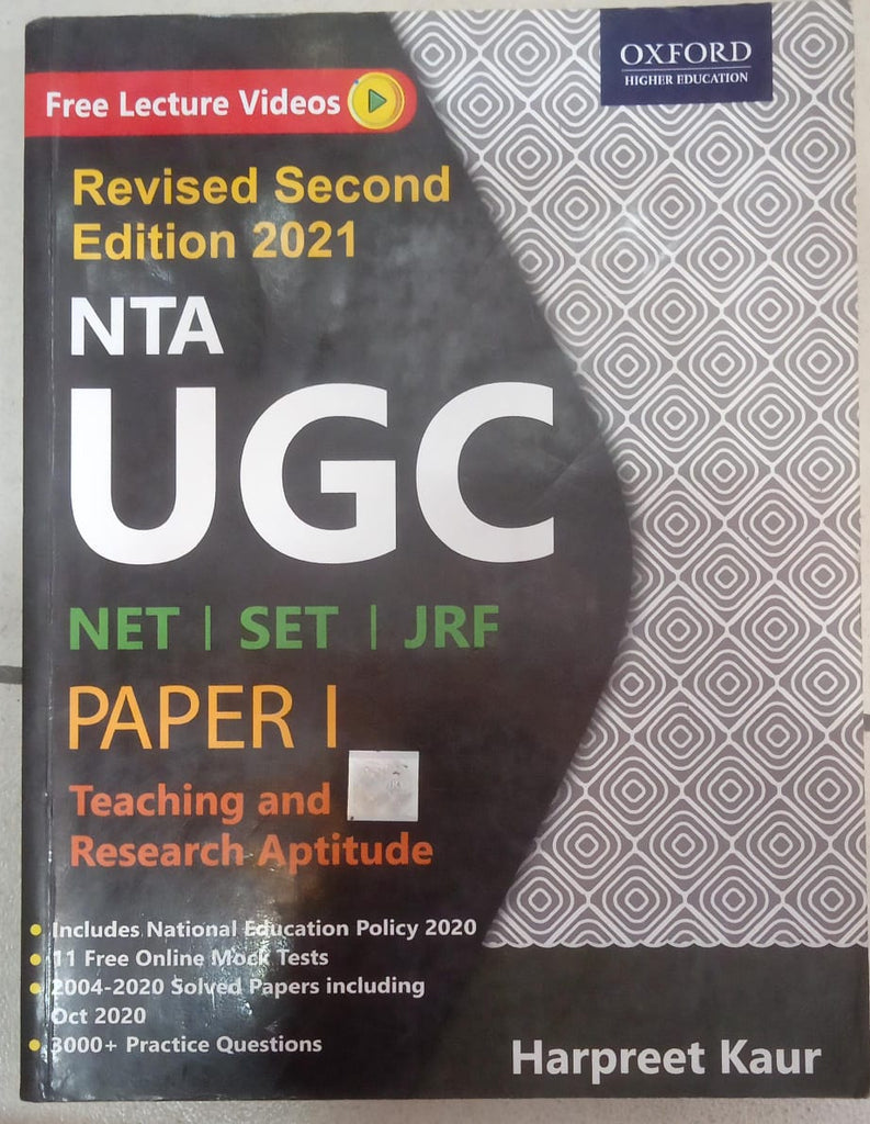 Oxford NTA UGC Paper I for NET/SET/JRF Revised Second Edition – Book Land DU