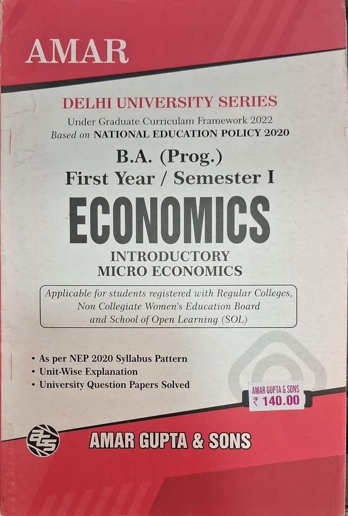 B.A. (Prog.) First Year / Semester I – Book Land DU